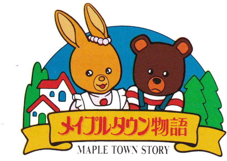 Maple Town Story Toys & Merchandise